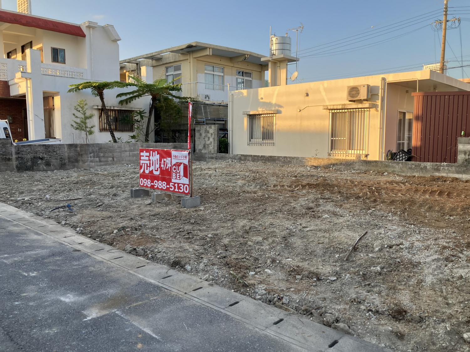 沖縄市泡瀬6丁目|株式会社CUBE