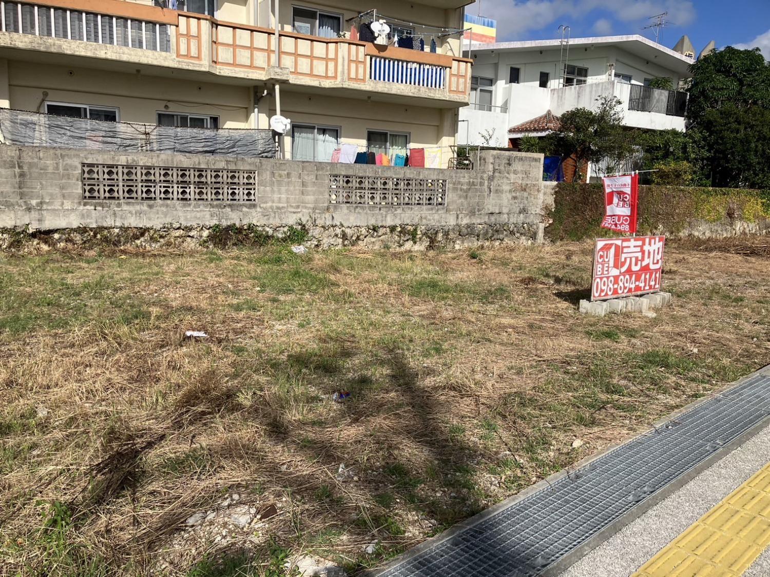 糸満市字糸満 159坪|株式会社CUBE